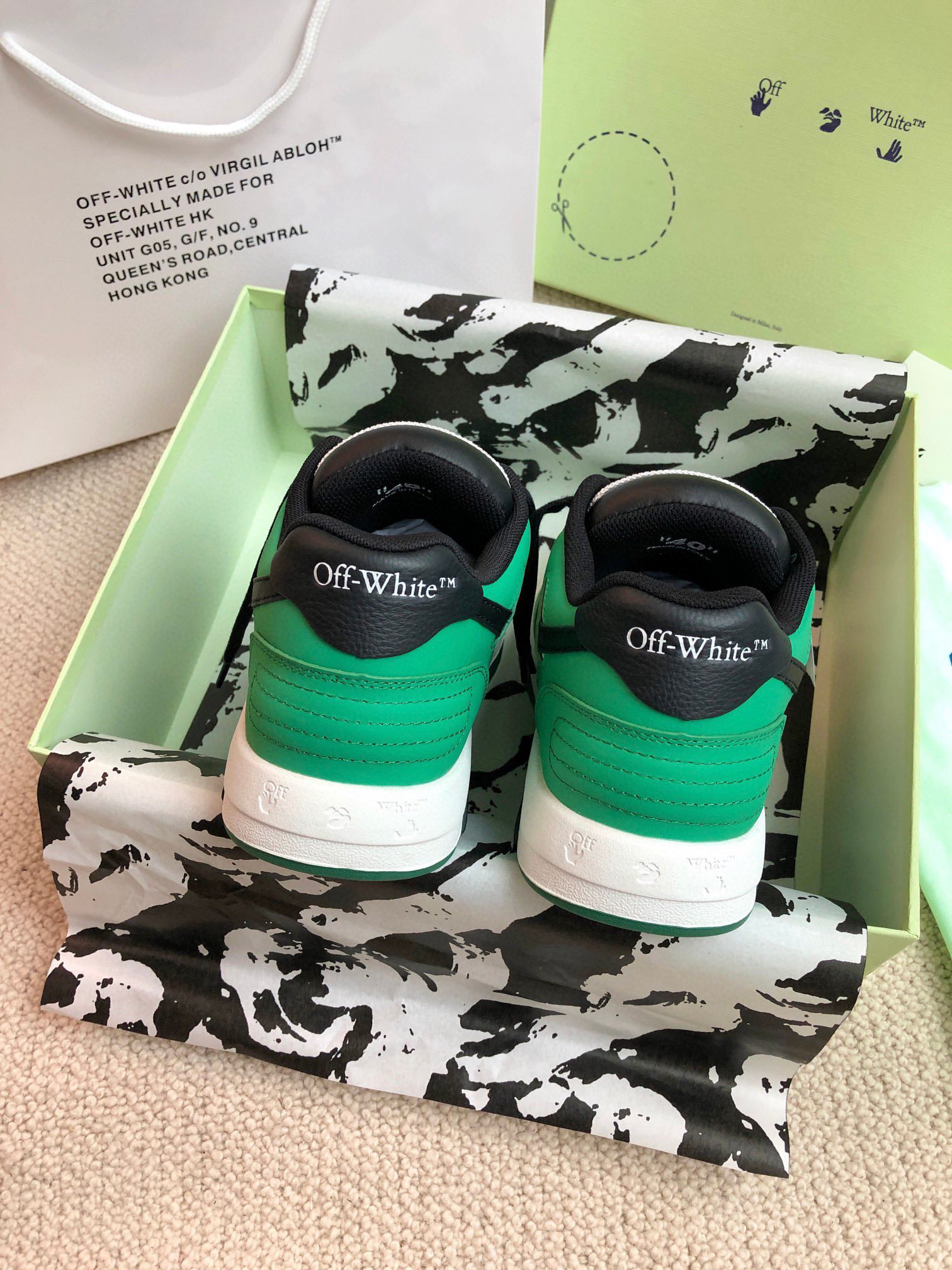 Off White "Green & White" - The Foot Planet