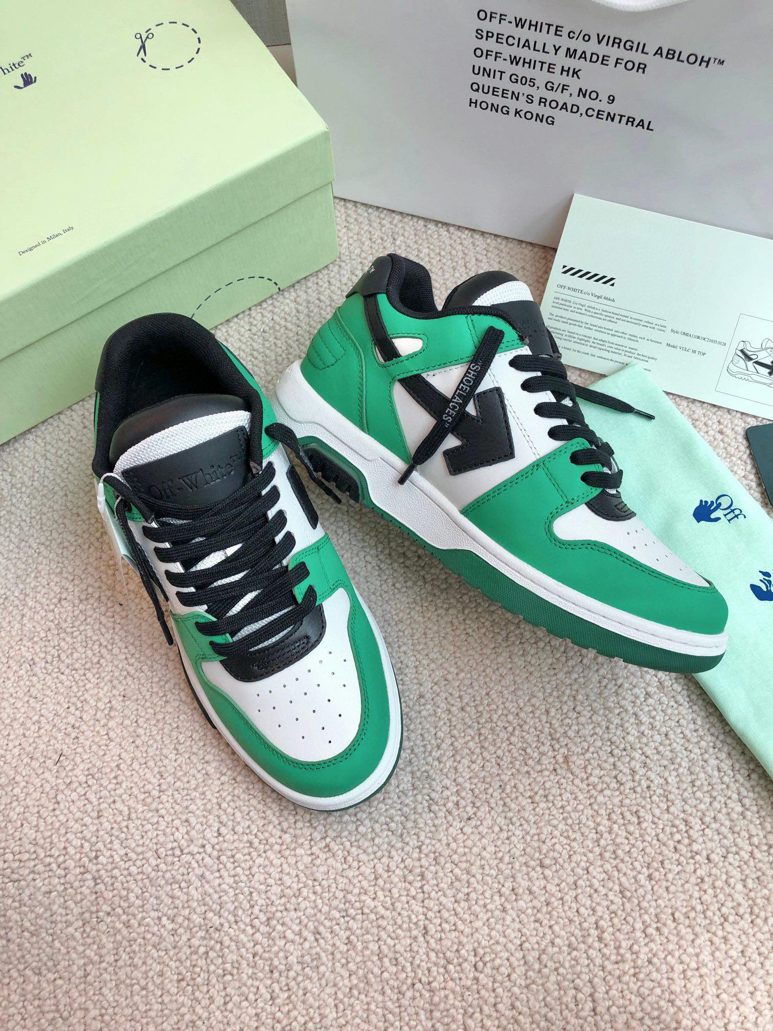 Off White "Green & White" - The Foot Planet